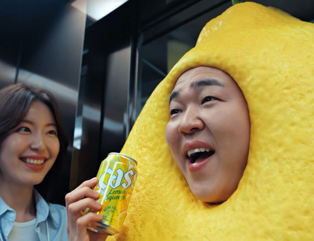 [ Pond’s ] Pond’s x JIHYO - NINE TAILED FOX